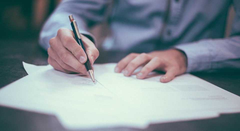 How to Check Your Social Security Disability Application Status - Low ...